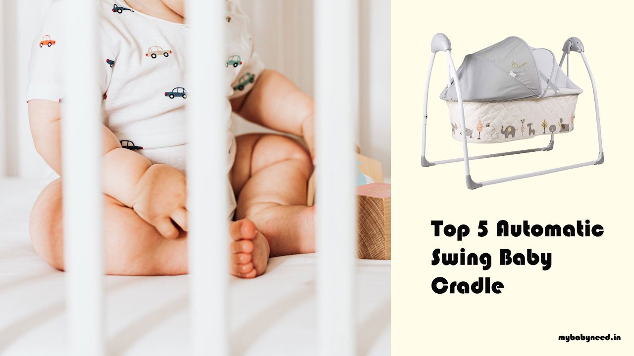 Child Cradle Automated Swing India 2023 - DeegitalRays
